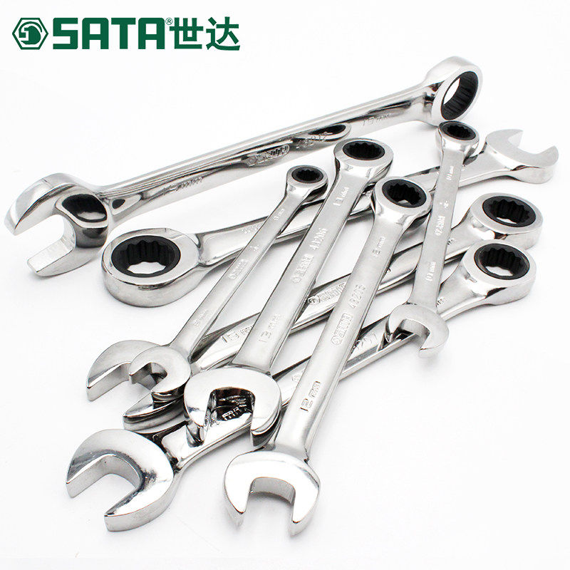 世达两用棘轮快扳43201 43202 43203 43204 43205 43206 43207 08_虎窝淘