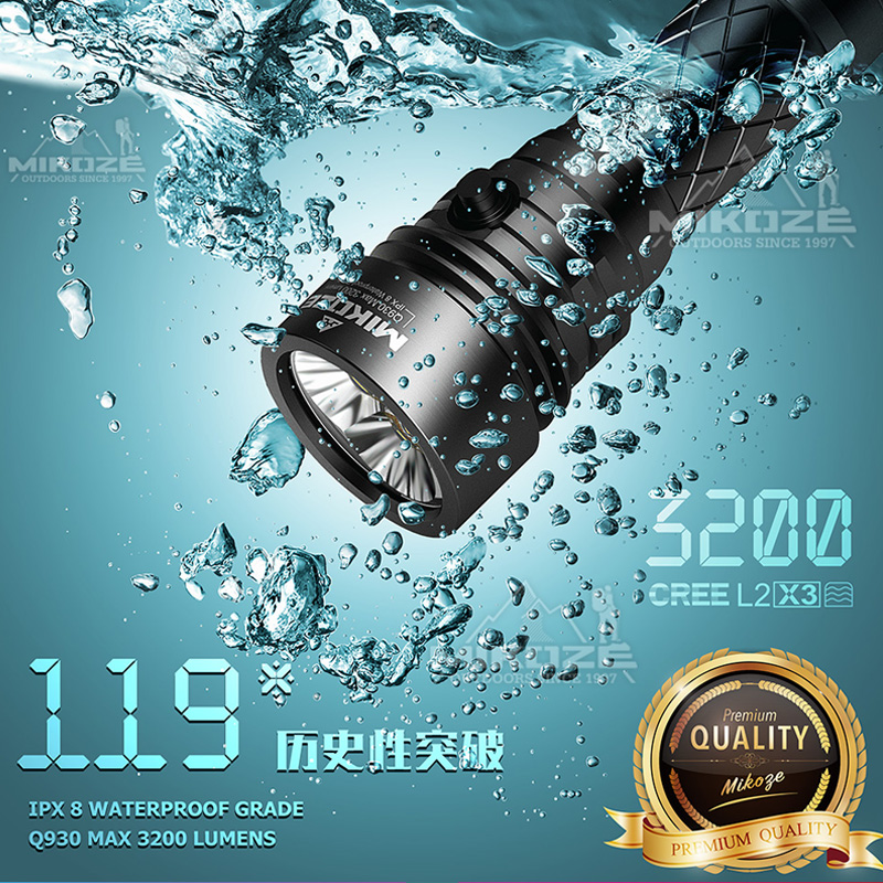 MIKOZE潜水强光手电筒专业水下深潜119米3200流明潜水照明装备