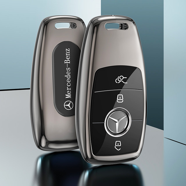 25 Mercedes-Benz Gls450 imported car key cover plus version GLC300 ...