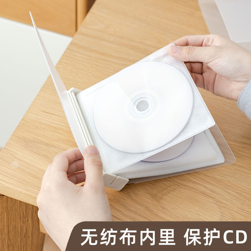 时代良品高档创意120片CD盒光盘盒办公大容量CD收纳盒塑料带标签_虎窝淘