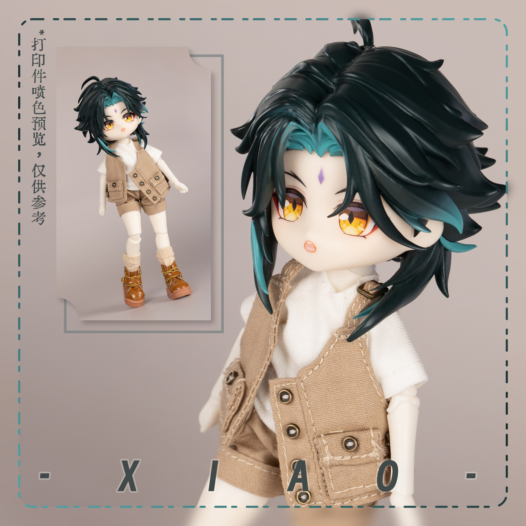 【七月下补尾】原神魈短发发髻高马尾 ob11 gsc通用 ob22_虎窝淘