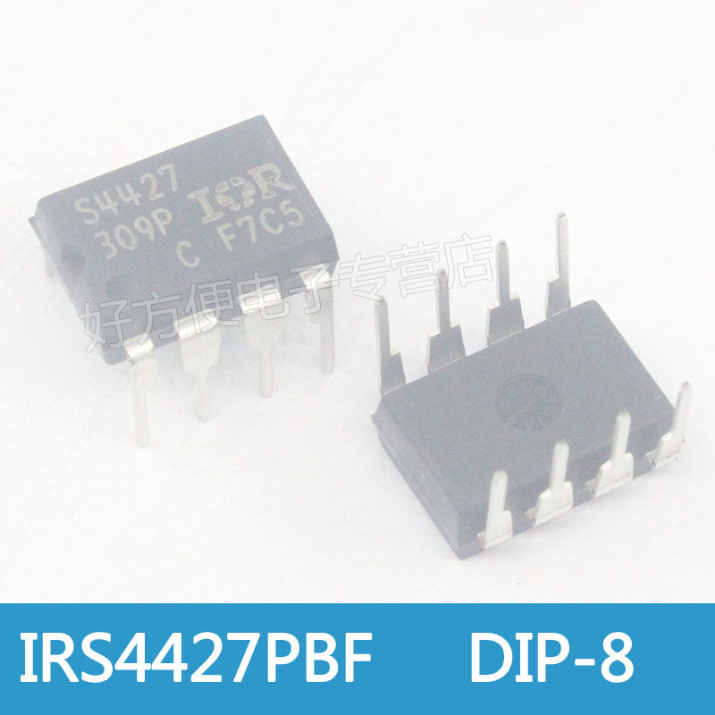 IRS4427PBF S4427变频空调电源驱动芯片DIP-8全新原装_虎窝淘