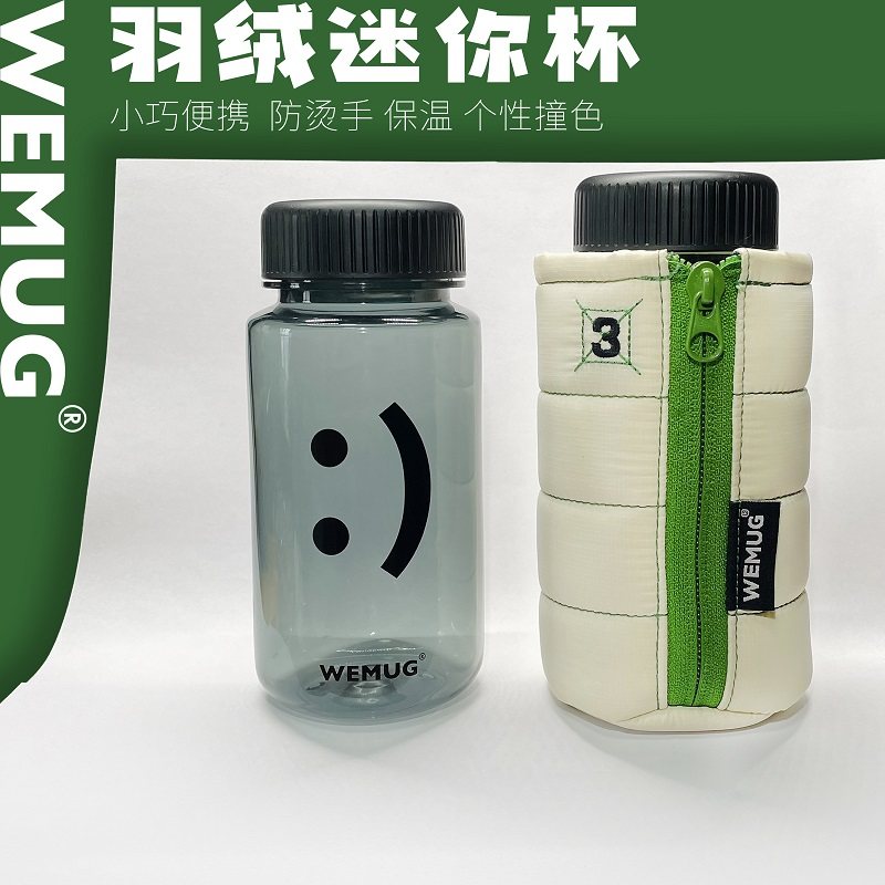 WEMUG笑脸mini水杯男女生便携咖啡塑料350ml小水瓶随身杯子_虎窝淘