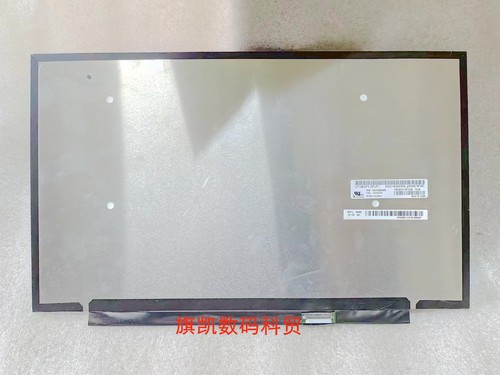 NE140FHM-N61 B140HAN05.7 LP140WF9-SPF1 N140HCG-GQ2 X1C屏幕_虎窝淘