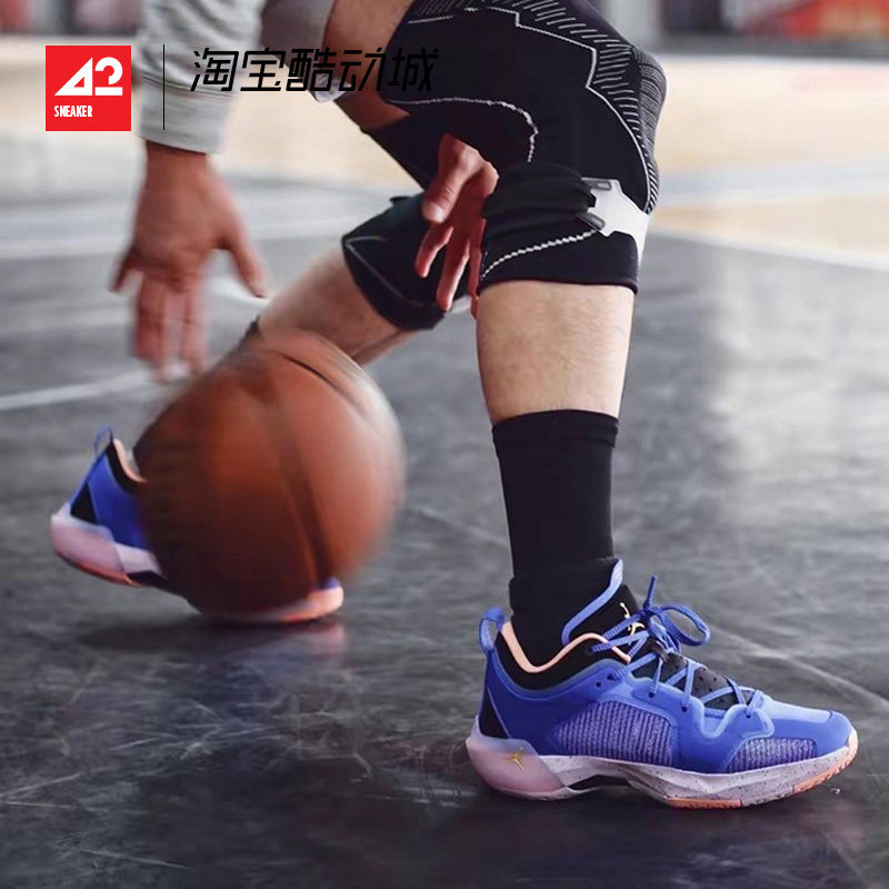 现货42运动家 Air Jordan 37 Low AJ37低帮实战篮球鞋DQ4123-100_虎窝淘
