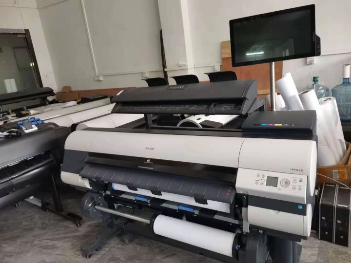 佳能IPF785MFP宽幅彩色扫描仪Canon大幅面复印工程蓝图高精度高速_虎窝淘
