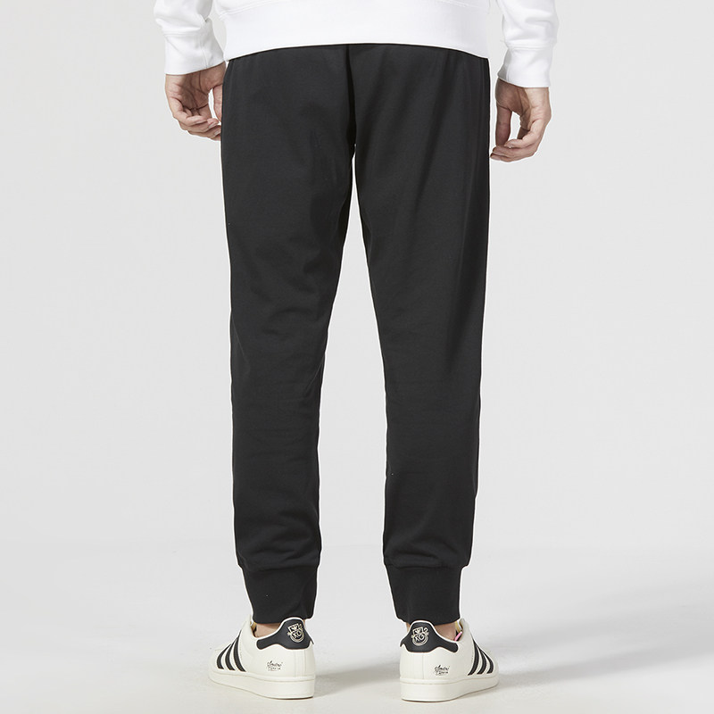 Adidas阿迪达斯男裤2023春季新款运动裤针织休闲裤束腿长裤IC9417_虎窝淘