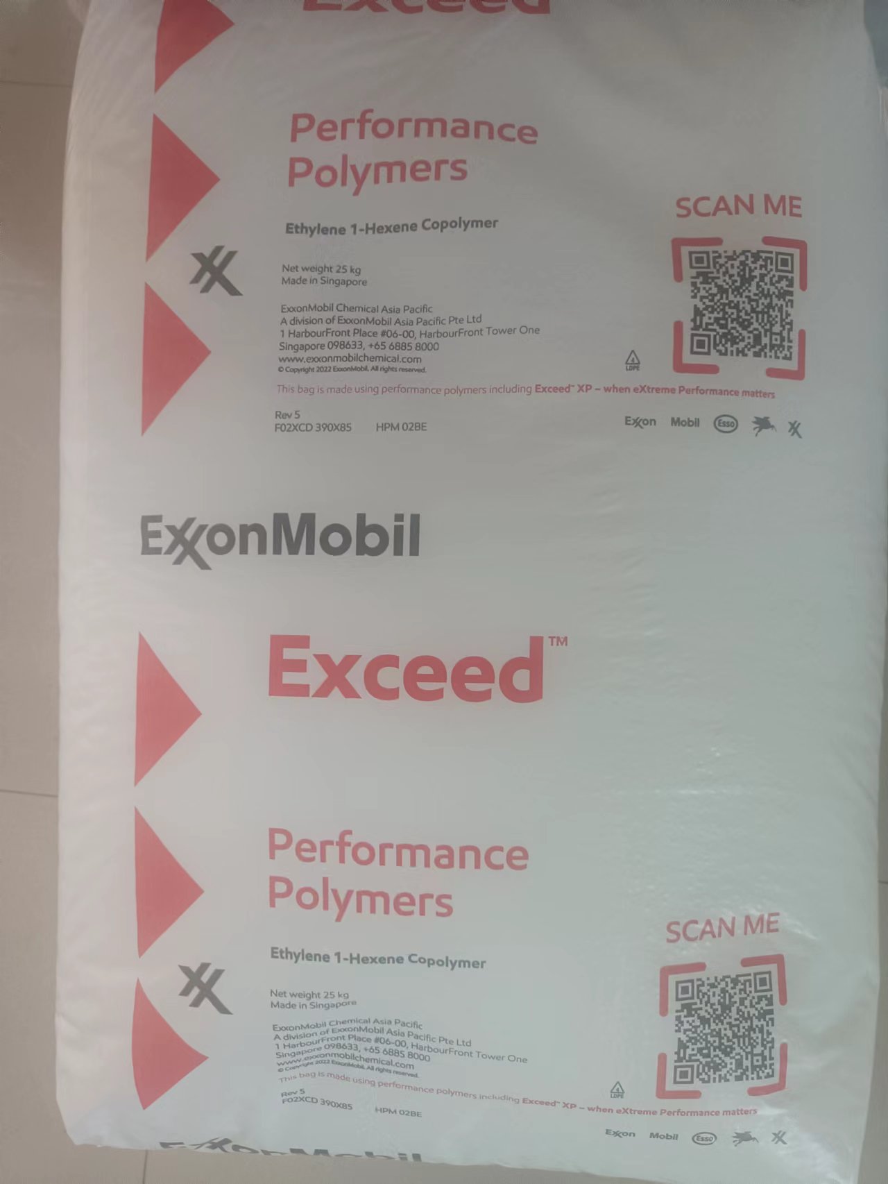 MLLDPE 3518CB茂金属抗刺穿流延薄膜防护服专用进口吹塑薄膜_虎窝淘