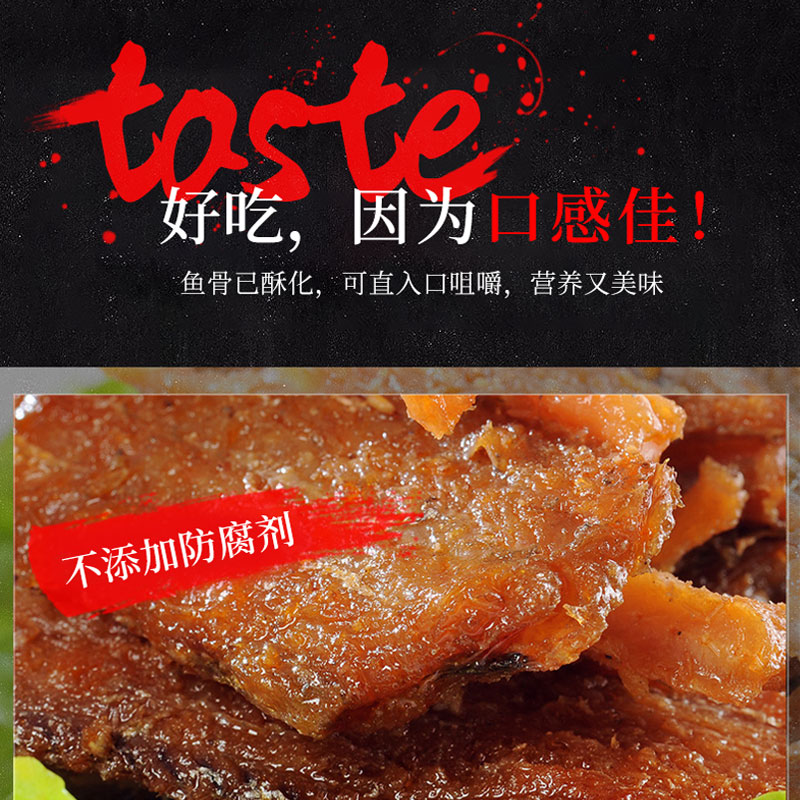 亚圣斋瓦罐带鱼罐头410g*1瓶即食香辣红烧带鱼肉罐熟食食品下饭菜_虎窝淘