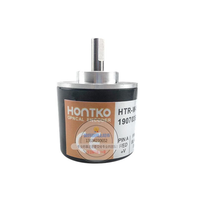 HTR-W-400-2旋转增量式鸿睿HONTKO400p/r脉冲实心轴稳定编码器_虎窝淘
