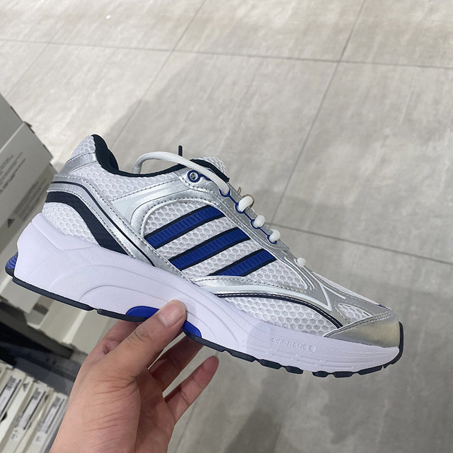 adidas men's shoes summer new blue trendy sneakers breathable retro dad ...