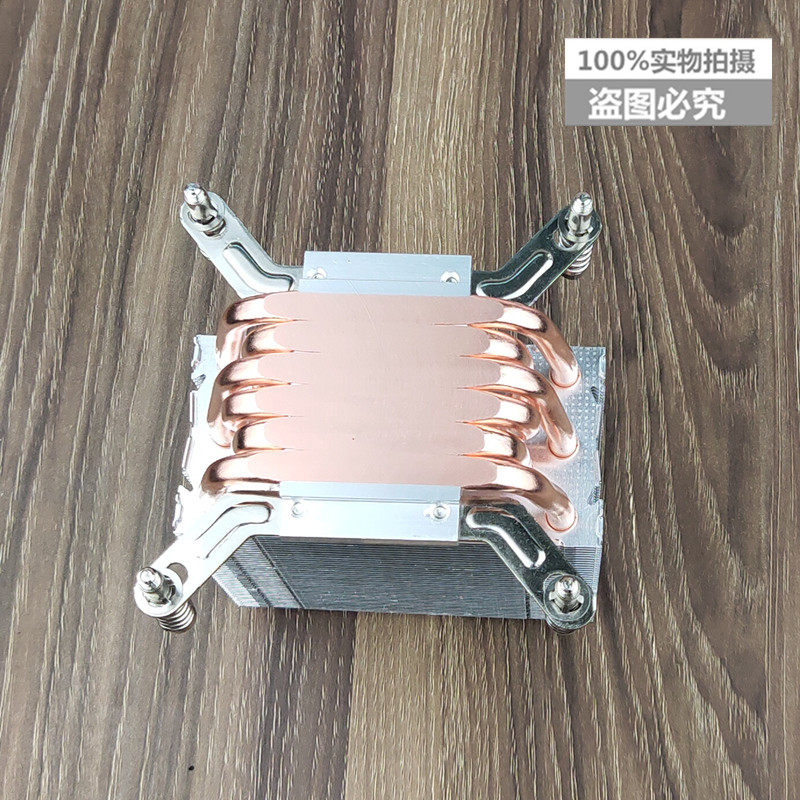 AVC 6铜热管CPU散热器华硕华南x79x99 2066 2011长方形服务器风扇_虎窝淘