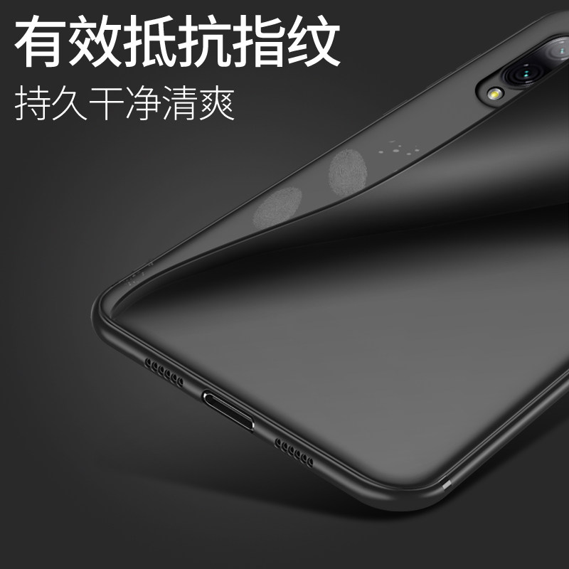 适用于红米note7Pro手机壳no硅胶nite7磨砂红咪nt7网红redmi n耐脏hmn0te7新款note7潮牌小米m1901f7e手机 ...