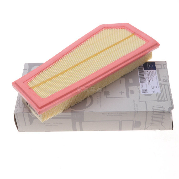 适配奔驰C180 C200 C260 w212 E200 E260 1.8t空滤空气空调滤芯格_虎窝淘