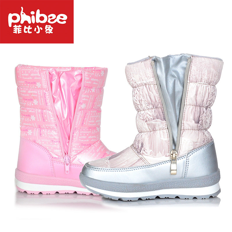 2023新款Phibee菲比小象女童雪地靴冬季加绒防滑防水中筒靴雪地棉_虎窝淘