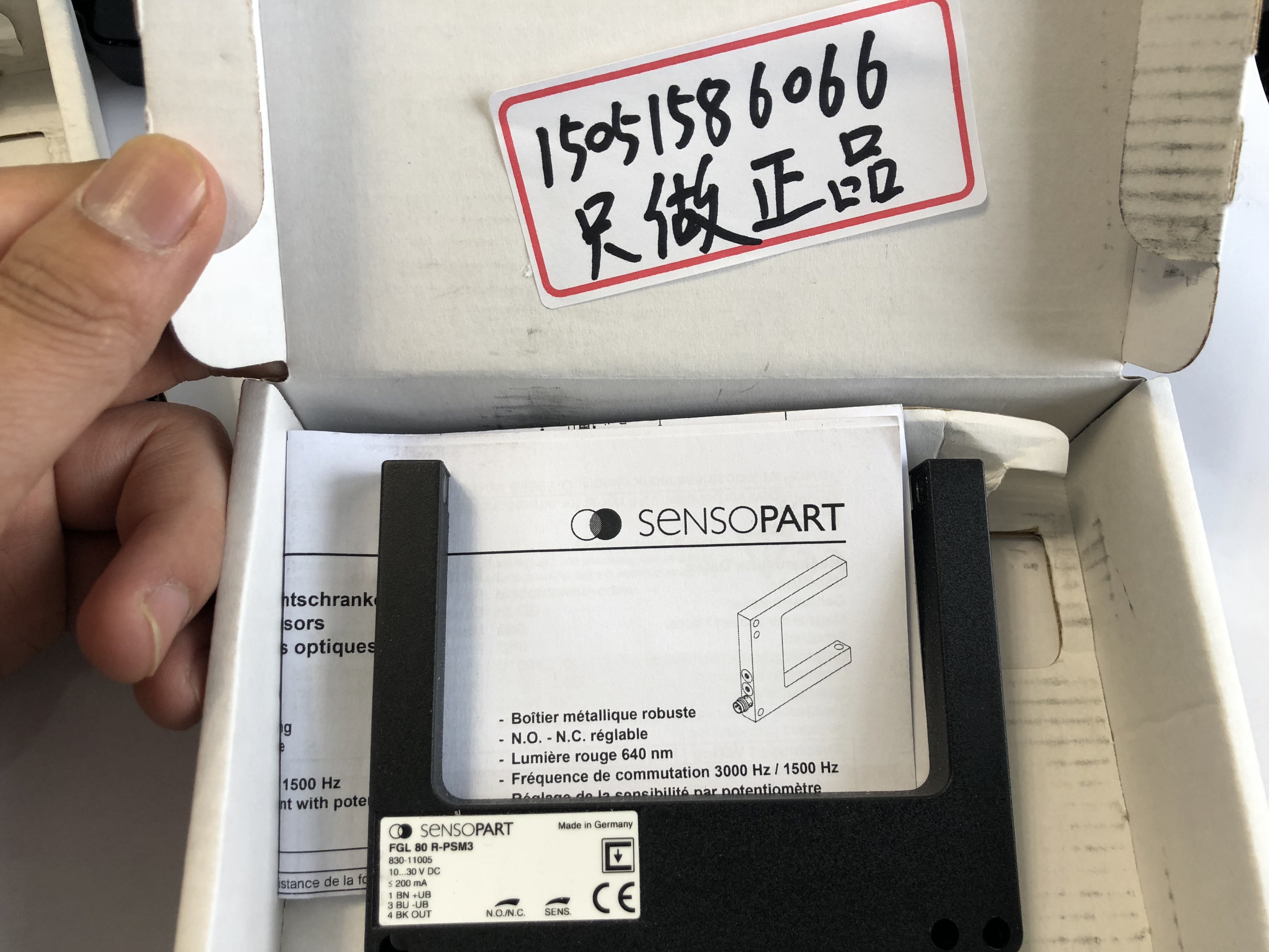德国SENSOPART传感器 FGL80R-PSM3;830-11005正品全新包邮_虎窝淘
