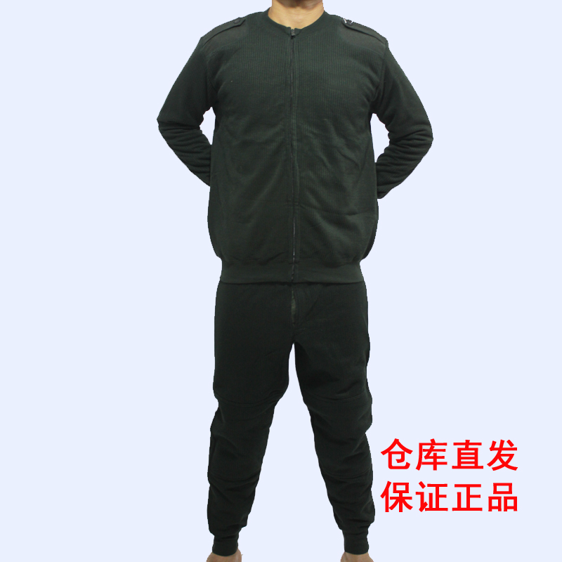 正品冬季绒衣绒裤线衣防寒加厚军绿色毛衣男式保暖毛衣毛裤套装_虎窝淘