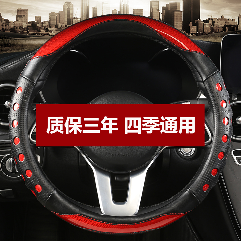 奥迪A4L方向盘套换新体验太绝了！ - 好物爆料 - 淘江湖