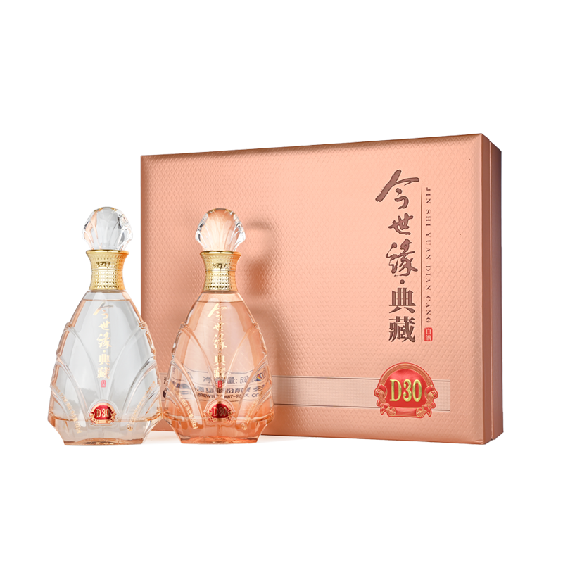 【官方正品】今世缘49度典藏D30礼盒装500ml*2瓶装白酒礼品盒送礼_虎窝淘
