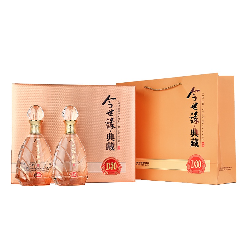 【官方正品】今世缘49度典藏D30礼盒装500ml*2瓶装白酒礼品盒送礼_虎窝淘