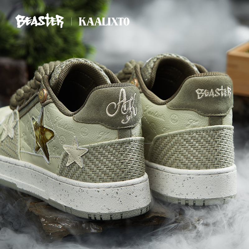 BEASTER&Kaalixto联名西湖龙井低帮男鞋增高星星鞋透气情侣板鞋_虎窝淘