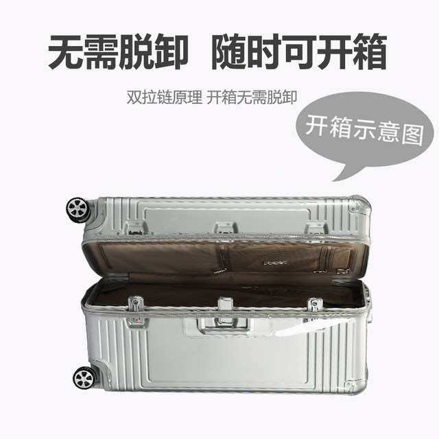 Suitable for Samsonite HJ1 trolley case protective cover 30 inches DB3 ...