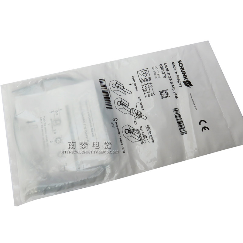 原装正品 SCHUNK雄克 0301370传感器MMS-P 22-S-M8-PNP假一赔十_虎窝淘