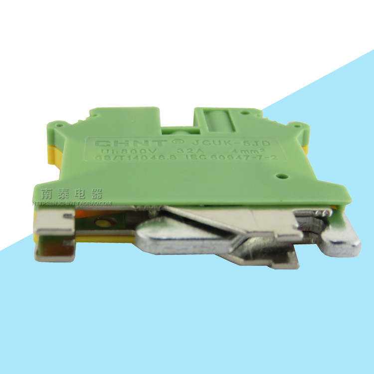 正品正泰导轨自由组合轨道式接线排黄绿接地端子 JCUK-5JD_虎窝淘