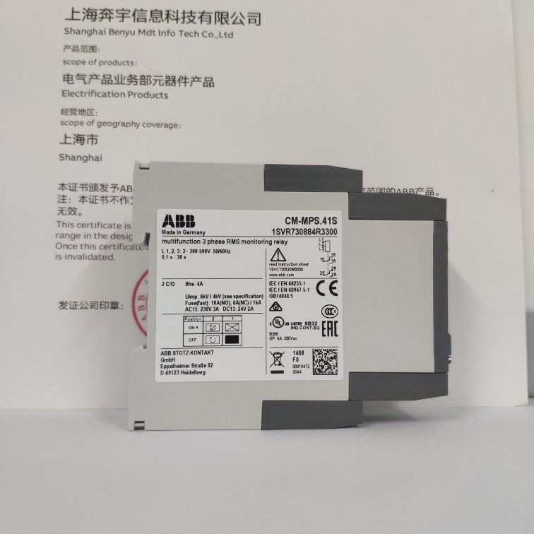 ABB三相监视继电器不带中性线相序监视功能可选CM-MPS.41S_虎窝淘
