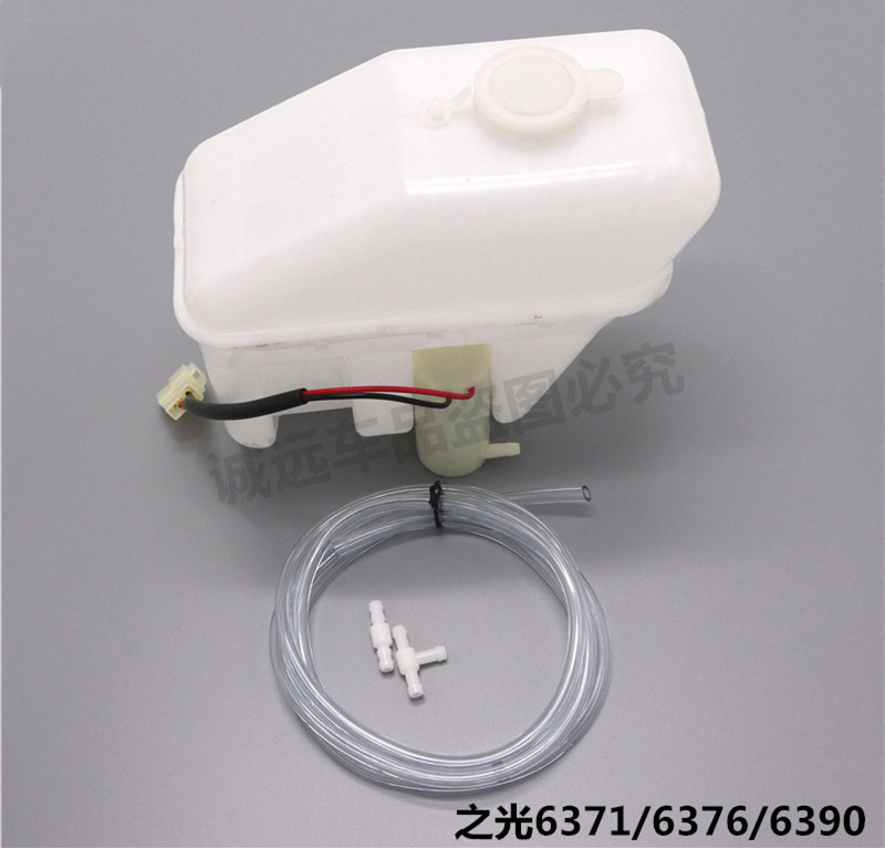 五菱荣光S/V宏光S/V之光6376/88/90雨刮器喷水洗涤器玻璃水壶总成_虎窝淘