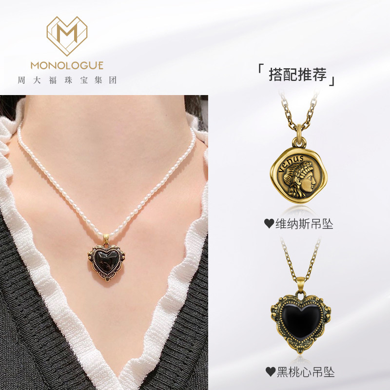 MONOLOGUE独白轻复古黄金巴洛克异形珍珠项链MR769_虎窝淘