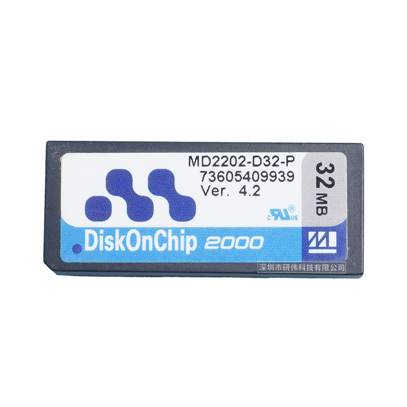DiskOnChip2000电子硬盘系统 MD2202-D32-X-P 32/64/96/128MB备份_虎窝淘