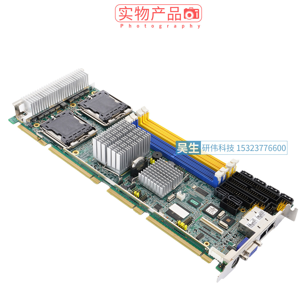 研华PCE-7214 REV.A1服务器主板PCE-7214G2-00A1E双路LGA771议_虎窝淘