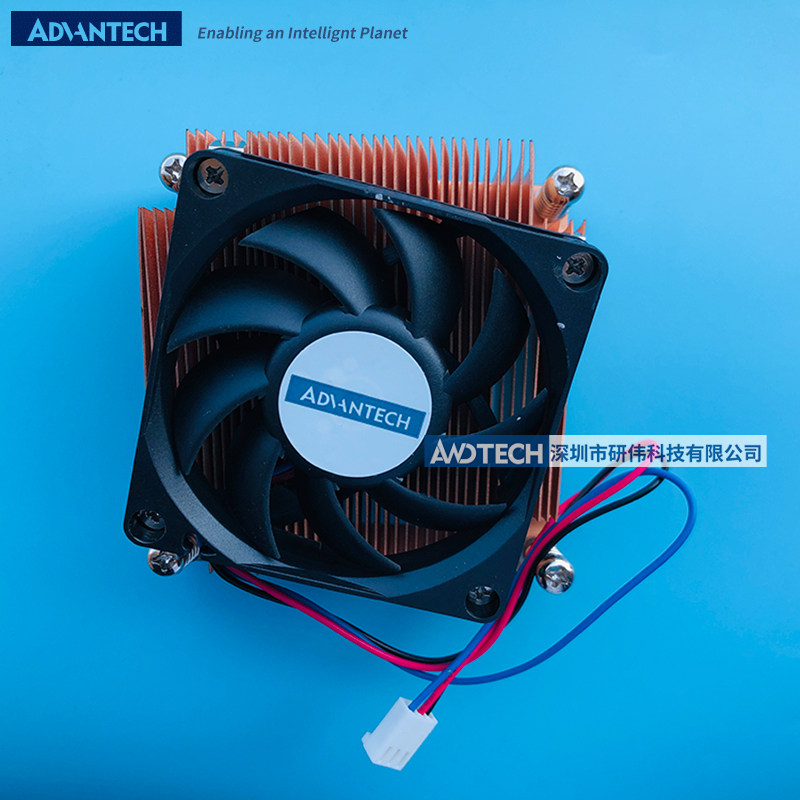 原装研华LGA1155/1/CPU风扇散热器 FAN金钱豹纯铜风扇advantech_虎窝淘