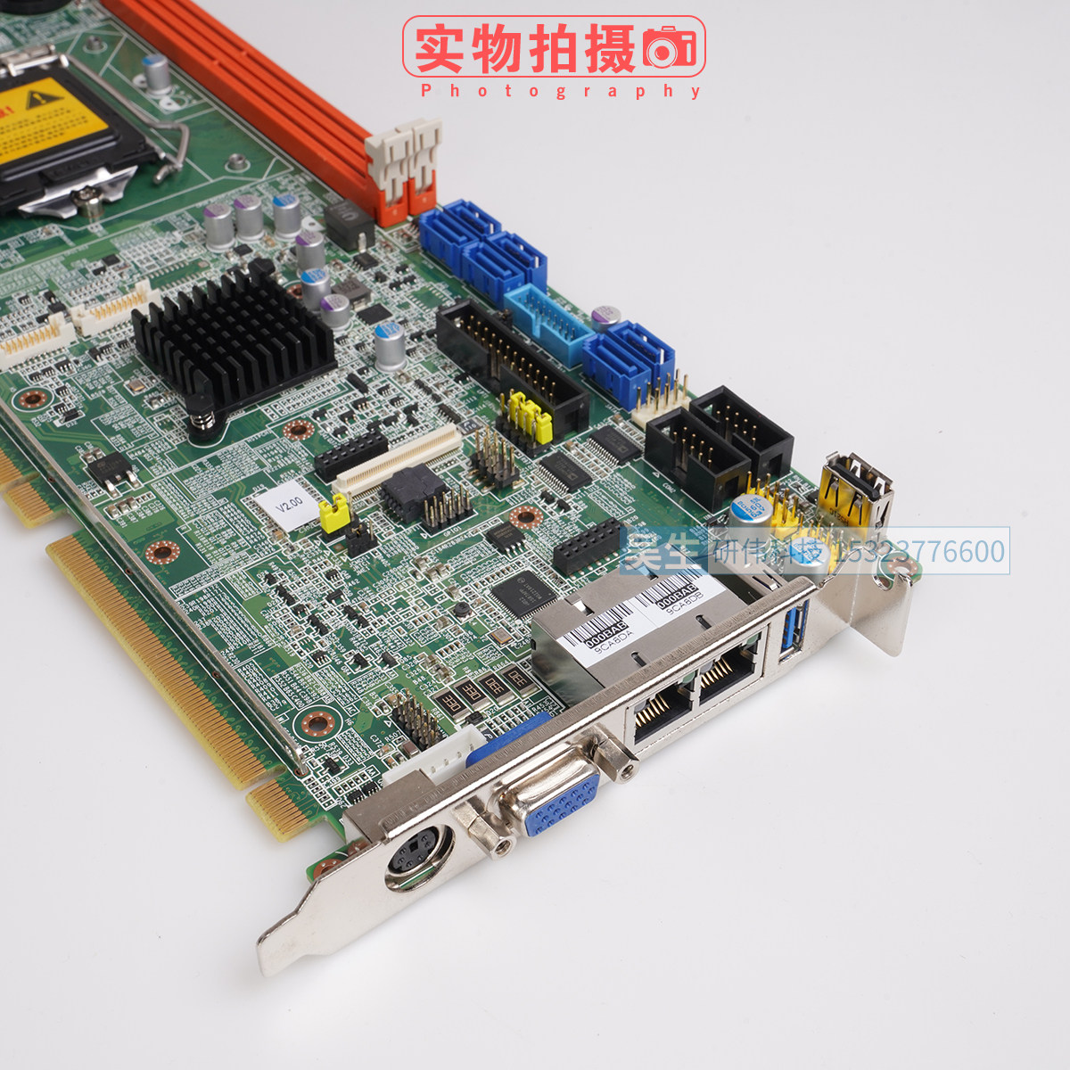 研华工控主板PCE-7128G2 REV.A1 PICMG1.3全长卡系统LGA1150/C226_虎窝淘