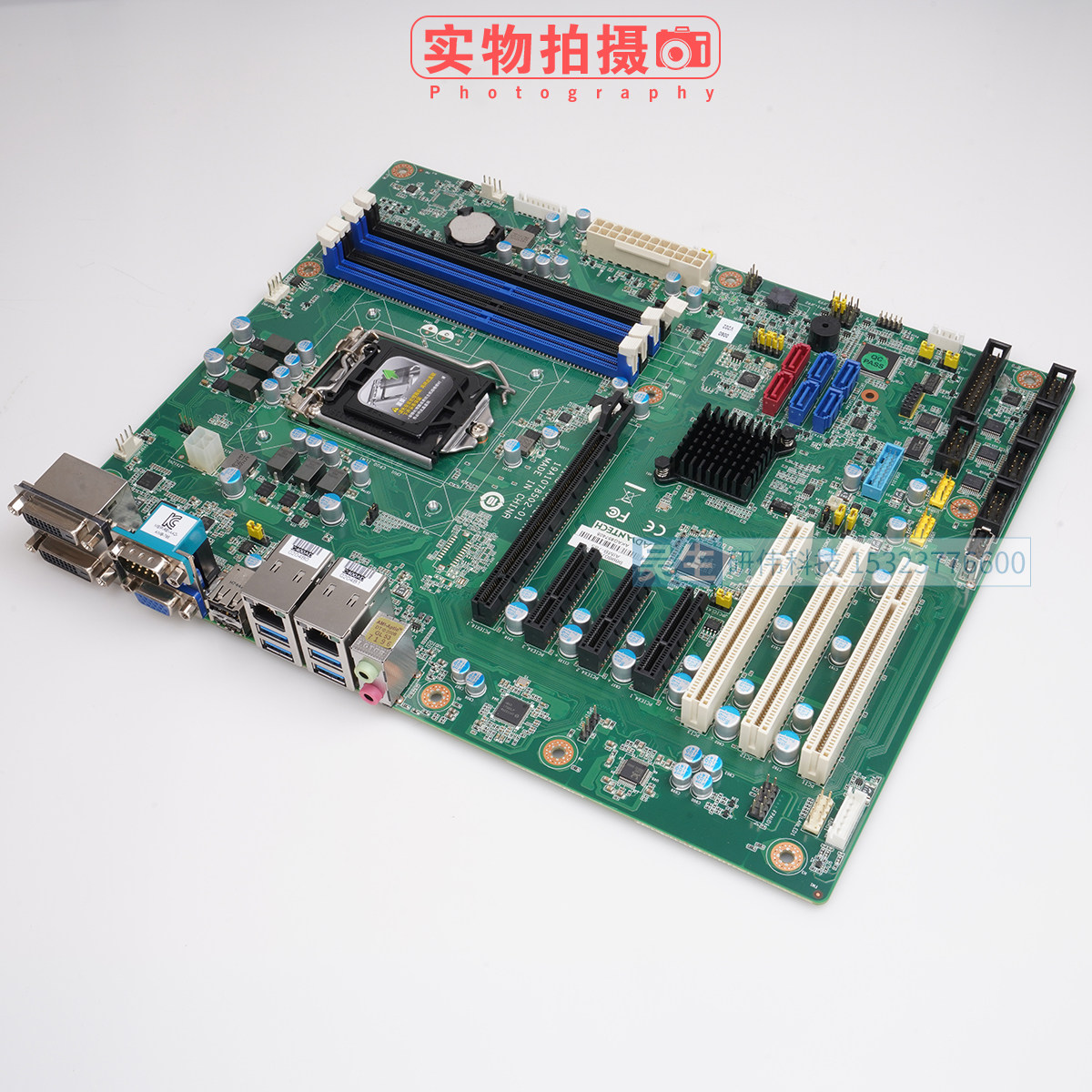 研华工控机主板AIMB-785G2-00A1E台式机ATX/Q170芯片组双网口电脑_虎窝淘