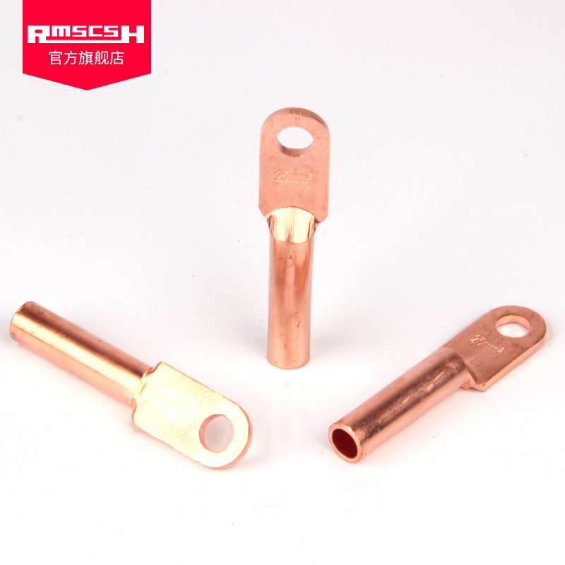 DT-25mm2平方紫铜鼻子堵油式冷压接线端子接线耳电缆铜接头线耳_虎窝淘
