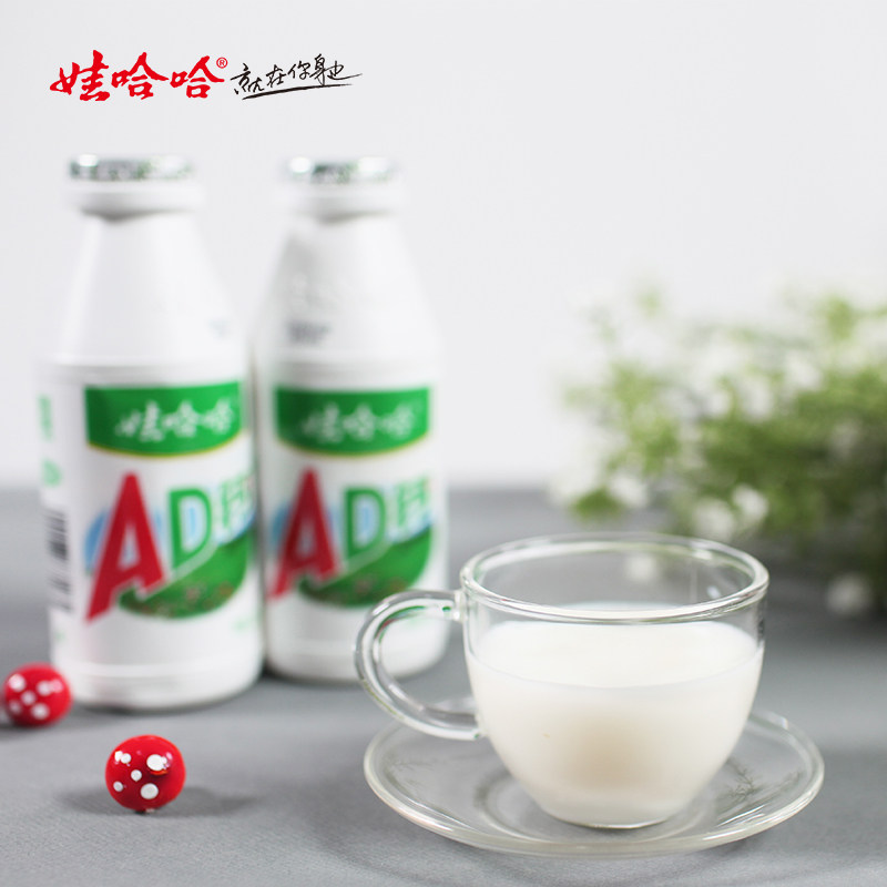 娃哈哈AD钙奶220ml*24大瓶整箱早餐牛奶娃哈哈儿童乳酸菌含乳饮料_虎窝淘