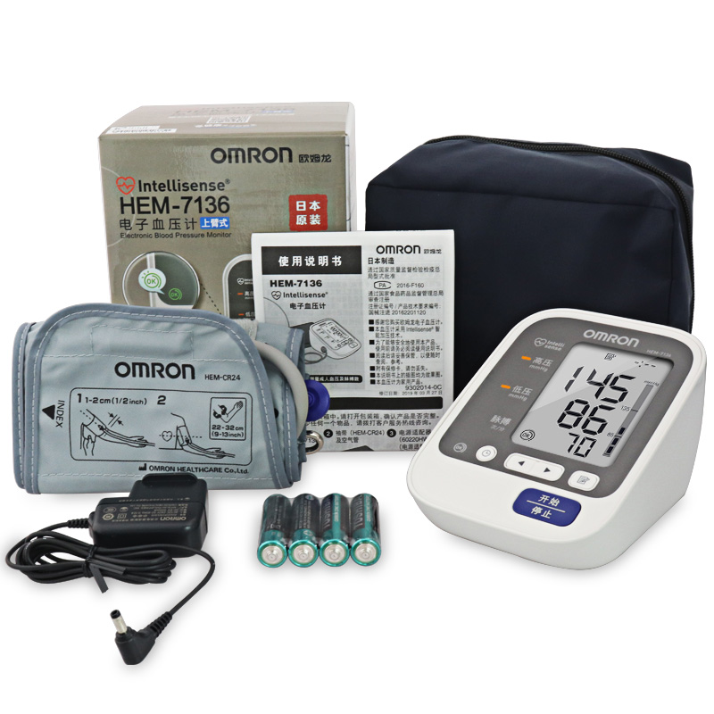 欧姆龙日本进口电子血压计HEM-7136全自动家用臂式血压测量仪医用_虎窝淘