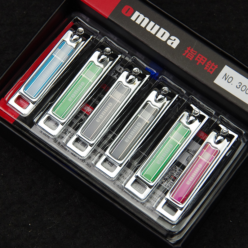 Omuda欧美达指甲剪指甲刀指甲钳3003-14精品最小号便携随身盒装_虎窝淘