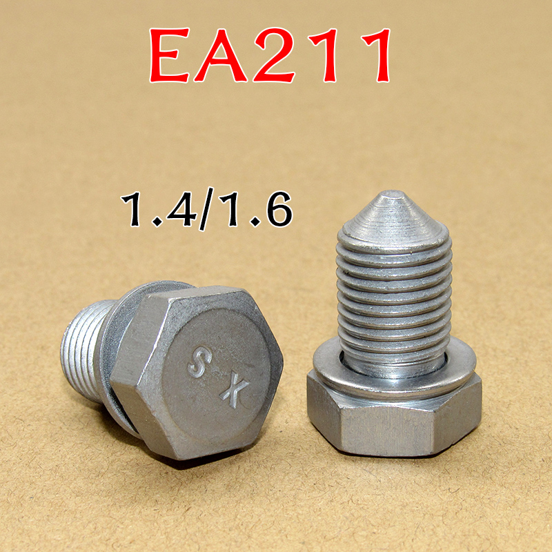 适用大众凌渡波罗朗逸速腾 EA211 1.4T 1.6 油底壳机油放油螺丝_虎窝淘