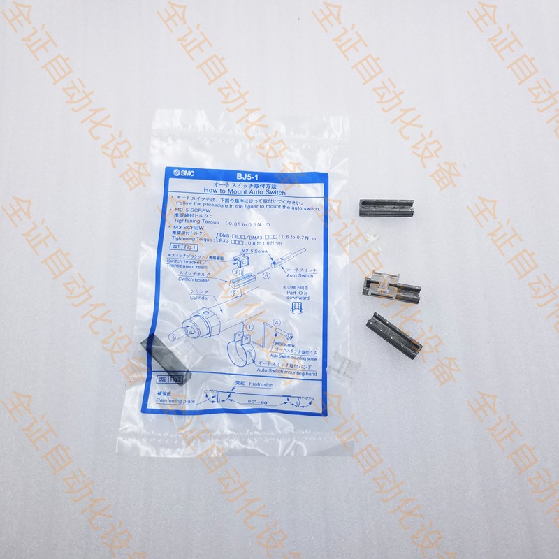 SMC绑带码BJ5-1 BA7 040 063 BM5-BM2-016 020 025 032A BMG2-012_虎窝淘