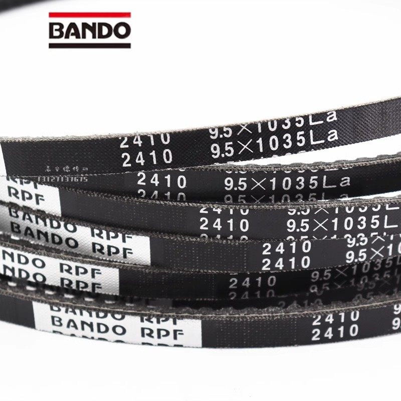 进口阪东BANDO RPF三角带2380/9.5X965La 2385/9.5X975La齿形皮带_虎窝淘