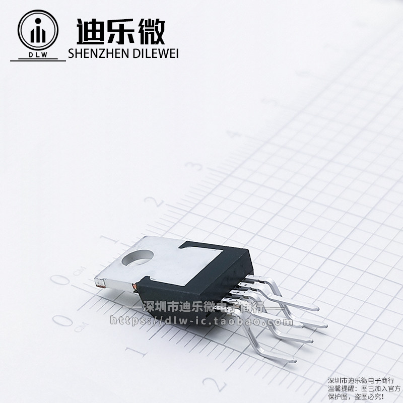 TDA2030L TDA2003L TO-220-5全新原装正品音频功放电路 TDA2030_虎窝淘