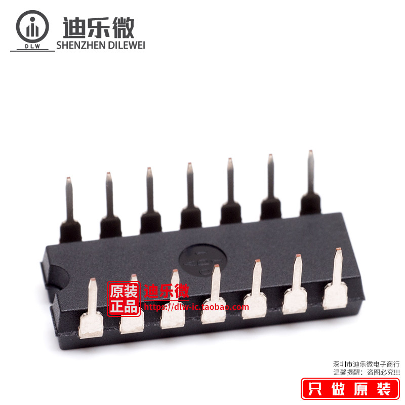 TC4069UBP TC4069直插DIP-14全新原装进口栅极/逆变器IC_虎窝淘