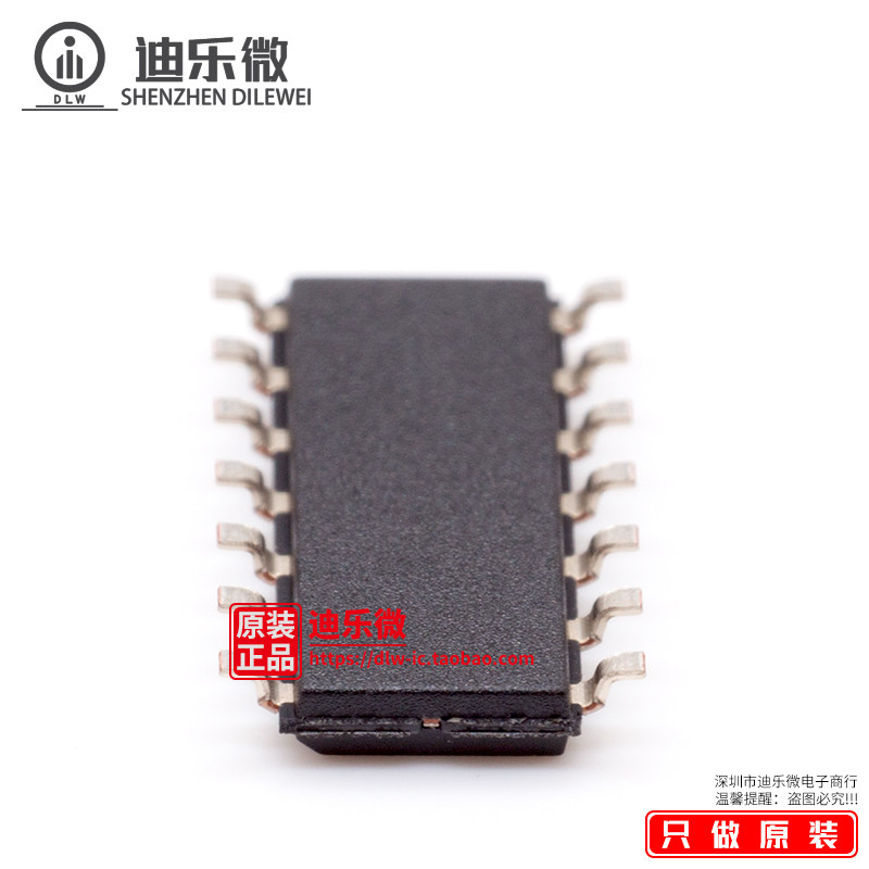 74HC08D SN74HC08DR SOP-14四路2输入与门逻辑芯片原装进口_虎窝淘