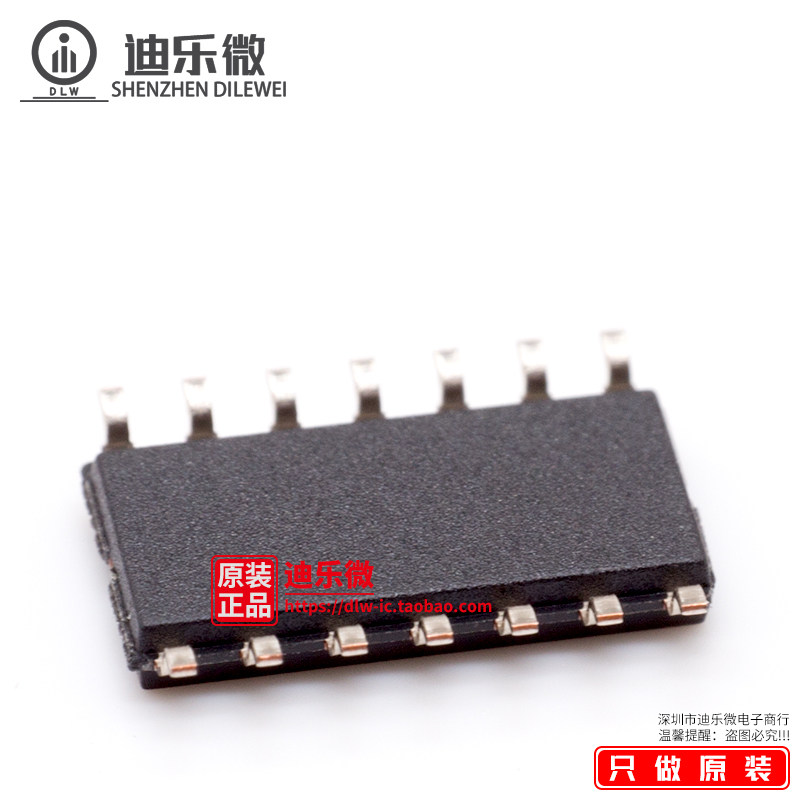 74HC08D SN74HC08DR SOP-14四路2输入与门逻辑芯片原装进口_虎窝淘