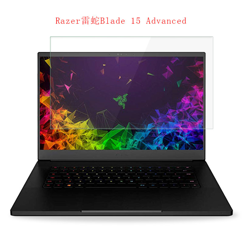 试用于Razer雷蛇Blade 15 Advanced笔记本电脑钢化膜15.6英寸全屏覆盖高清防爆玻璃保护贴膜_虎窝淘