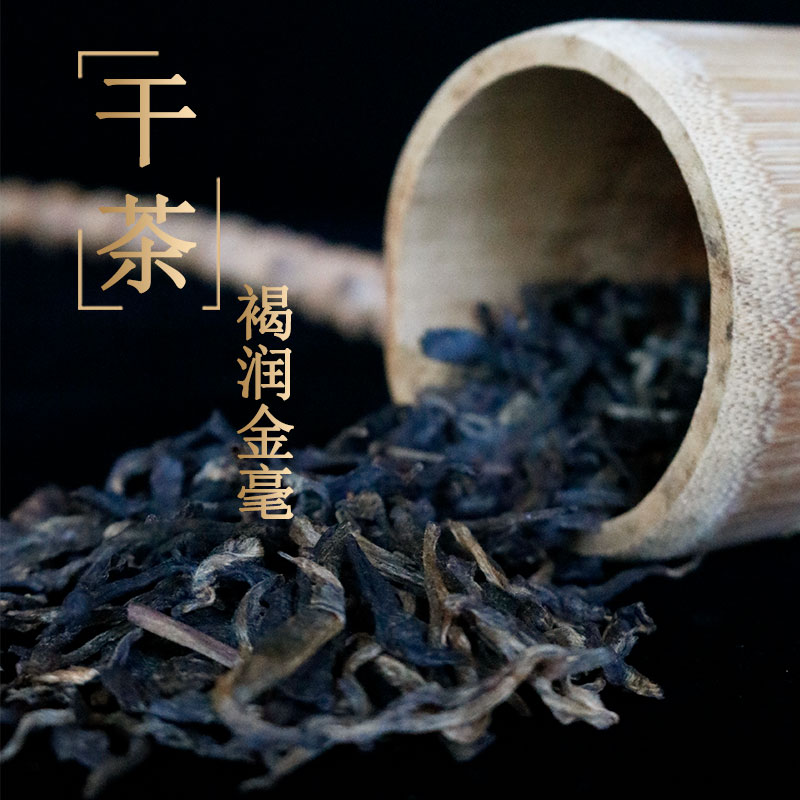 斗记茶业普洱茶生茶2015年红金斗357g饼茶 8年陈生普茶叶_虎窝淘
