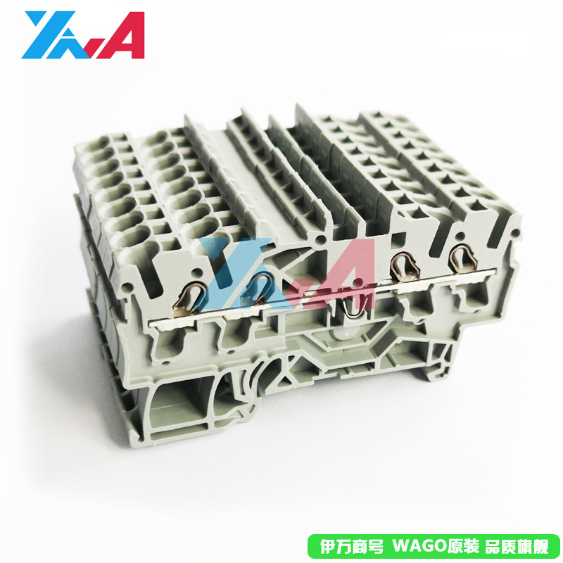 WAGO万可连接器四线弹簧式接线端子2.5平2002-1401/7/91/92接线柱_虎窝淘
